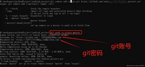 解决unable To Access ‘xxxxxxgit‘ Openssl Sslread Connection Was Reset
