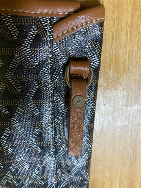 고야드 파우치 정가품 문의 지식in