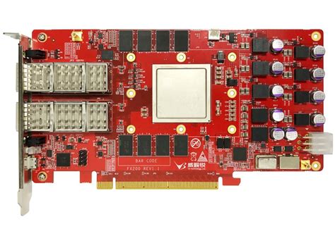 Fpga加速卡 北京云智软通信息技术有限公司