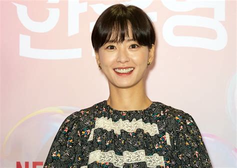 Who Is Actress Jung Yu Mi Who Was Once Rumoured To Be Marrying Gong Yoo