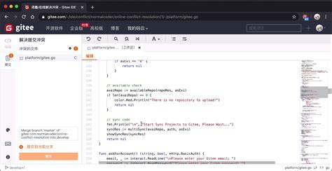Gitee在线解决代码冲突功能上线无需手动修改轻松解决冲突 Gitee 官方博客