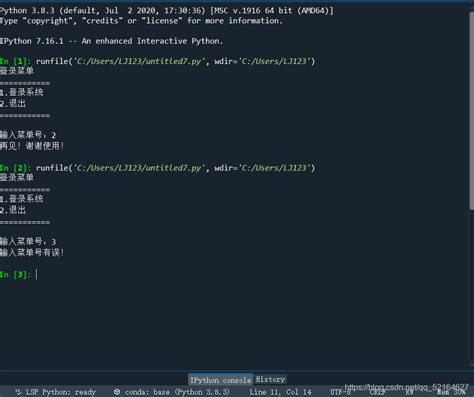 Python——构建多级菜单系统python多级菜单 Csdn博客