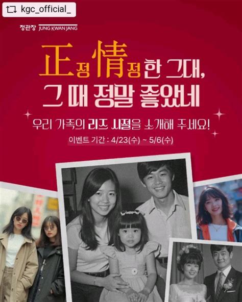 조이일상뷰티패션여행먹방 인테리어 광고 제주키즈펜션 파미유수영장 오픈 소식입니다 🔥수영장 오픈