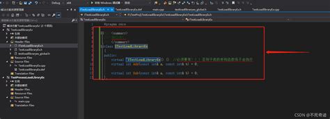 c 显示调用dll c 显示加载dll的类作为基类 csdn博客