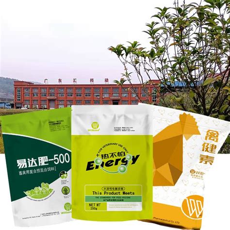 饲料添加剂的作用是什么？汇邦兽药 知乎