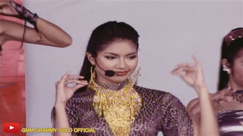 กินจุ๊บจิ๊บ พรชิตา ณ สงขลา [official Mv] Youtube