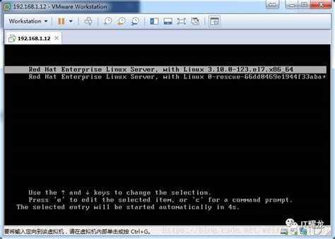 linux7 centos7破解root用户密码 海康centos密码 csdn博客