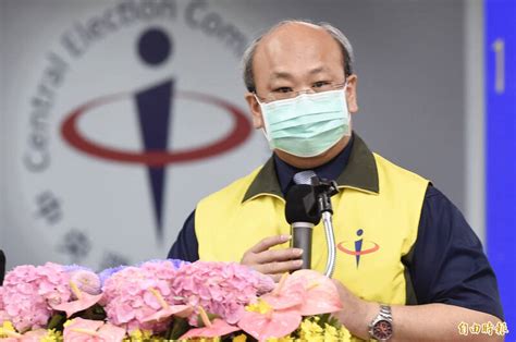 競助選社群大頭貼26日零時起別亂換 最高可罰500萬 2022 九合一選舉