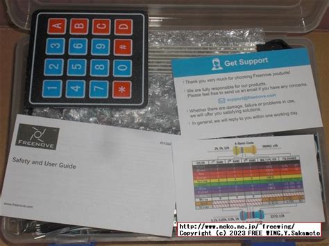 【技適付き】freenoveの Esp32 Wroverの Ultimate Starter Kitを買ってみた、カメラ付きの学習キット Freenove Ultimate Starter