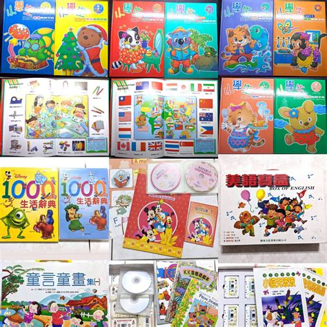 Abc Cd
