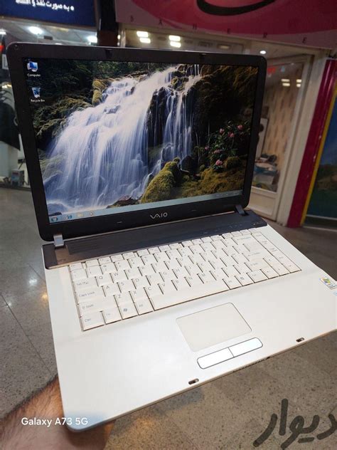 لپ تاپ شیک و تمیز تضمینی رایانه همراه قم، صفائیه دیوار