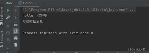 8个例子彻底搞懂锁对象锁对象理解 Csdn博客