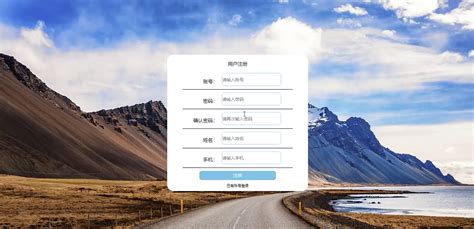 Springboot基于springboot的游戏账号交易系统vvi1i（程序源码数据库调试部署开发环境）带论文文档1万字以上，文末可