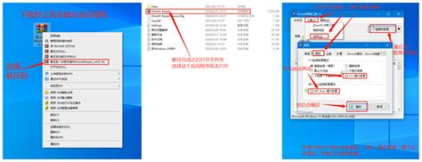 电脑缺少dll文件 修复工具