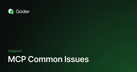 Mcp Common Issues Qoder