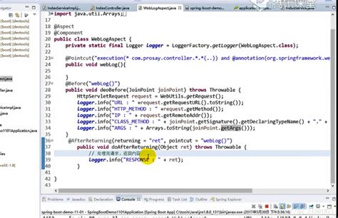 Springboot Aop简单了解一下aop织点 Csdn博客