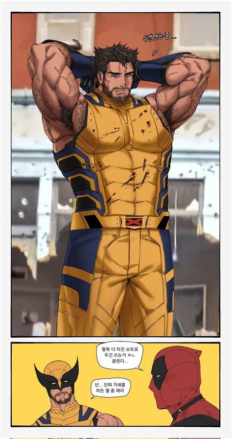 Wolverine And Deadpool Marvel And More Drawn By Dobek K Danbooru