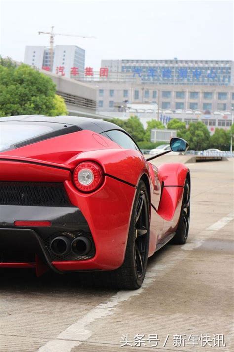 富豪又提新車了2250萬的法拉利旗艦LaFerrari實拍 每日頭條