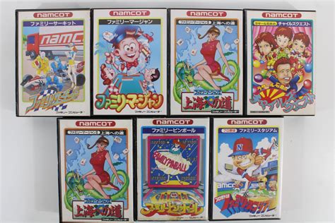 Lot Of 7 Namcot Namco Boxed Famicom Games Fc B Retro Games Japan