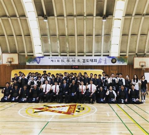 마곡마곡나루방화동등촌동가양동공항동발산동우장산동 서울시 강서구 대표공인검도장제1회 교학상장 검도대회 이야기 네이버 블로그