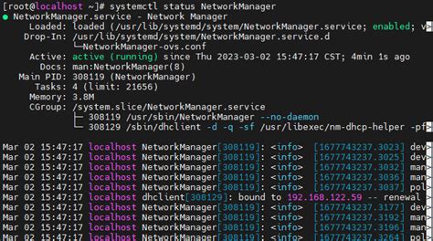 Linux实例ip地址丢失怎么办？操作系统类（linux）故障排除弹性云服务器 Ecs 华为云
