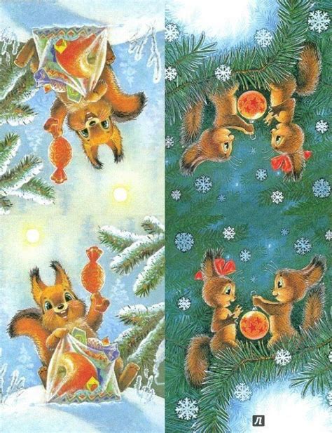 Новогодние флажки своими руками шаблоны для печати здесь Artofit