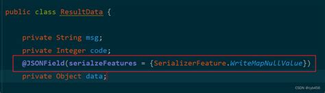 Spring Mvc使用fastjson进行对象转json配置，并解决对象为null转换json缺失问题fastjson2将object对象