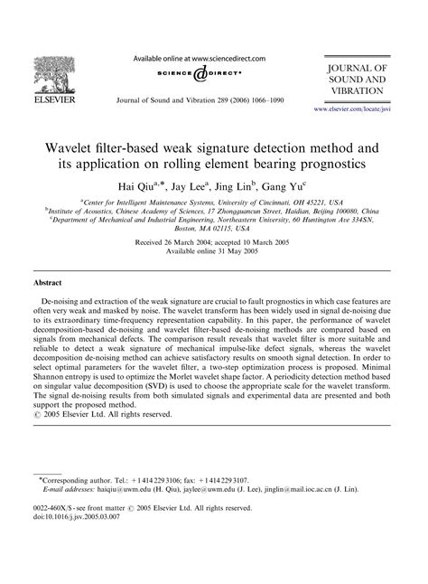 Solution Wavelet Filter Based Weak Signature Detection Method And Its