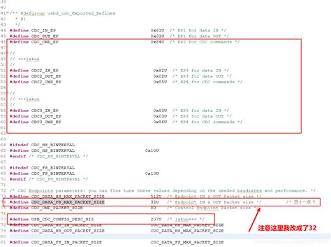 Stm32cubemx 基于stm32使用hal库实现usb组合设备之多路cdcstm32 Hal库 Usb Cdc例程 Csdn博客