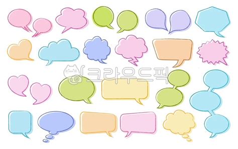 말풍선 만화 대화창 대화상자 풍선 사진 이미지 일러스트 캘리그라피 Space작가