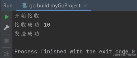Golang 并发控制模型 Csdn博客 Golang 并发控制模型 Csdn博客