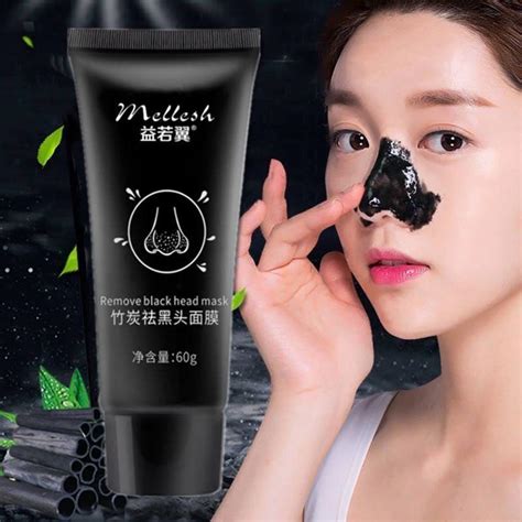 대나무 숯 블랙 헤드 리무버 마스크 모공 클린 마스크 딥 클렌징 수축 모공 마스크 여드름 치료 필 오프 마일드 Tslm1