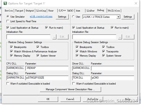 搭建并配置keil嵌入式开发环境，完成一个基于stm32汇编程序的编写。设置keil运行环境 Csdn博客