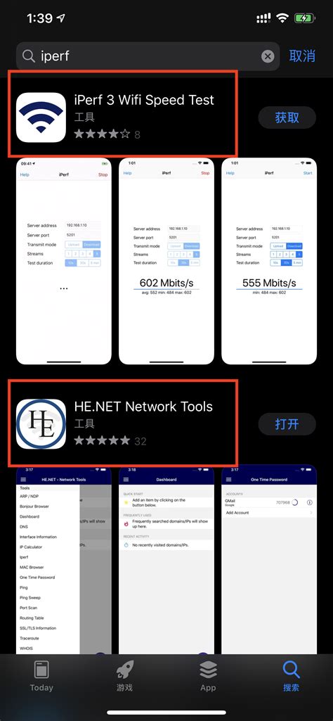 Iperf Openwrt软路由安装iperf3测试内网软路由的性能极限速度 Vedio Talk 师魔法科技 Vlog、科技、生活、乐分享 Iperf Openwrt软路由安装iperf3测试内网软路由的性能极限速度 Vedio Talk 师魔法科技 Vlog、科技、生活、乐分享