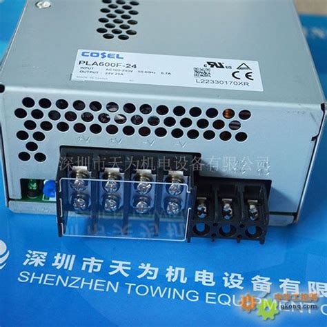 深圳市天为机电设备有限公司产品 科索cosel电源pla600f 24 科索 电源 正品