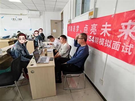 M54模拟面试进行中提前感受面试第一现场 马哥教育官网