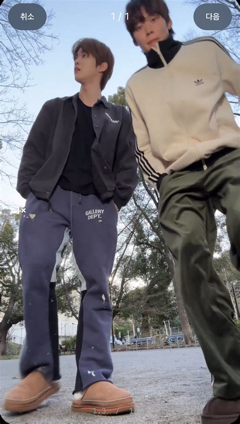 라이즈 송은석 정성찬 안 좋아하는거 어떻게 하는건데 네이트 판