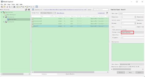 Simulink自动代码生成：数据字典的建立及代码优化simulink 数据字典 Csdn博客
