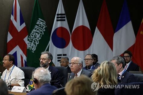 국제in G20 의장국 브라질 “국제분쟁 해결 못 하는 유엔 개혁” 촉구