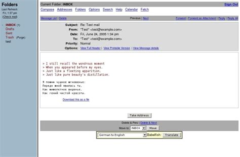 Cloud Hosting Squirrelmail Webmail