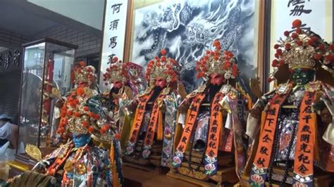 台南麻豆代天府甲辰年代天巡狩五府千歲三年一科出巡平安遶境大典第三天 麻豆天元莊2篇【歡迎訂閱 分享 按讚 】 Youtube