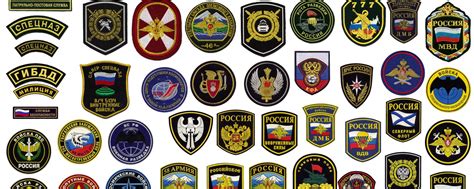 Военторг Sd Шевроны Патчи Нашивки Симферополь Кр Изготовление нашивок патчей шевронов на