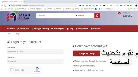 Bypass Dfp Error Code On Halabtech Support Youtube