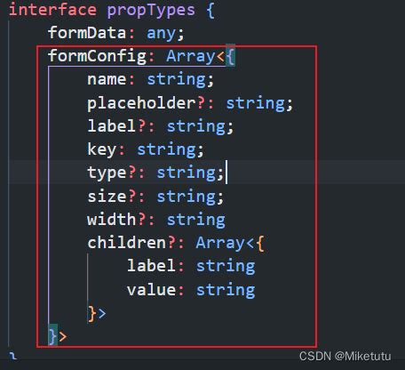 ElementUI Form表单二次封装 el form二次封装 CSDN博客