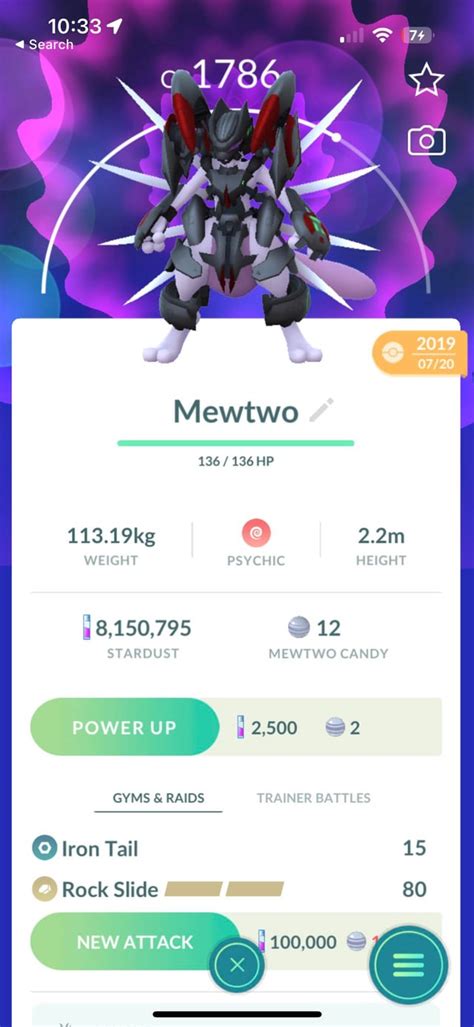 Ft Armored Mewtwo Lf Shiny Costumes Pre 2020 Rpokemongotrade