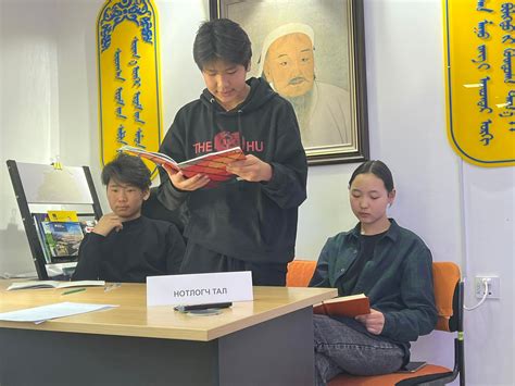 МОНГОЛ УЛСЫН АРДЧИЛСАН ШИНЭ ҮНДСЭН ХУУЛЬ БАТЛАГДСАНЫ 31 ЖИЛИЙН ОЙД ЗОРИУЛЖ “ҮНДСЭН ХУУЛЬ БИДНИЙ