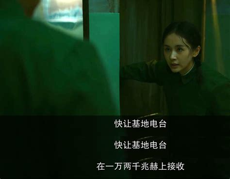 剧版《三体》图文系列24集：不要回答！不要回答！！不要回答！！！ 知乎