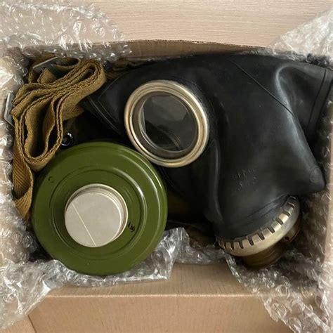 Pmg Gas Mask Etsy