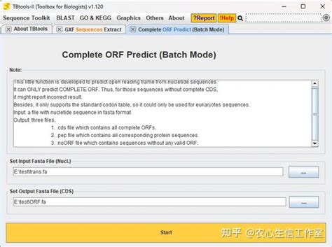 经验帖 关于我用tbtools完成仅基于转录组数据的基因结构注释 知乎