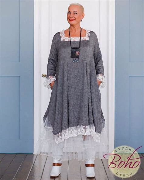 Студия Boho Пермь . Обсуждение на LiveInternet - Российский Сервис ...